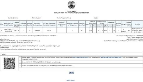 How To Check Tamil Nadu Land Record Online?